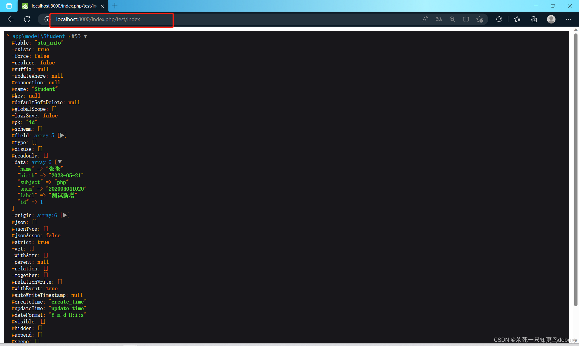 ThinkPHP6 模型层的模型属性，表映射关系，以及如何在控制层中使用模型层和模型层中的简单CRUD_thinkphp6 model-CSDN博客