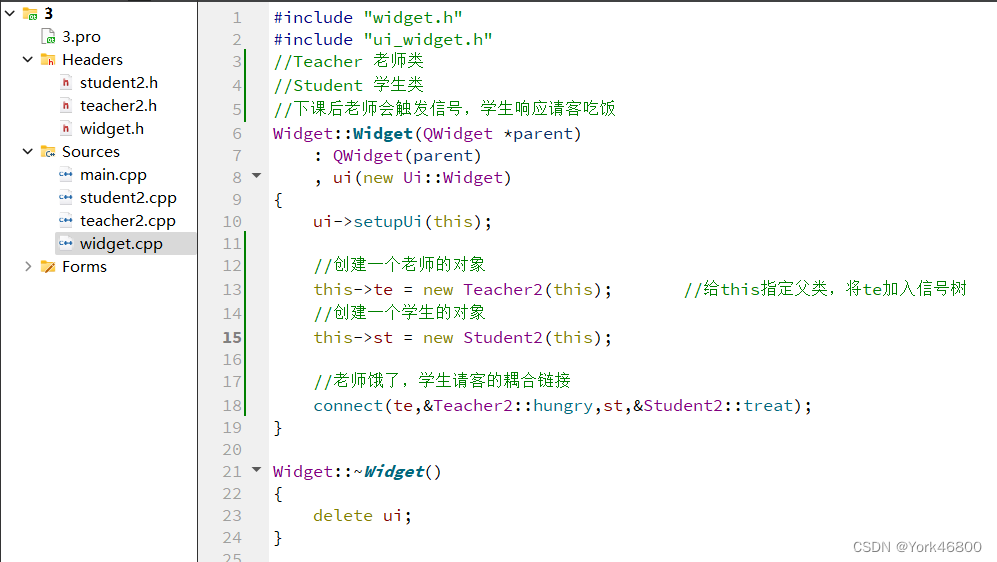 **static assertion failed:no q_object in the class with the signal**_qt static assertion failed ...