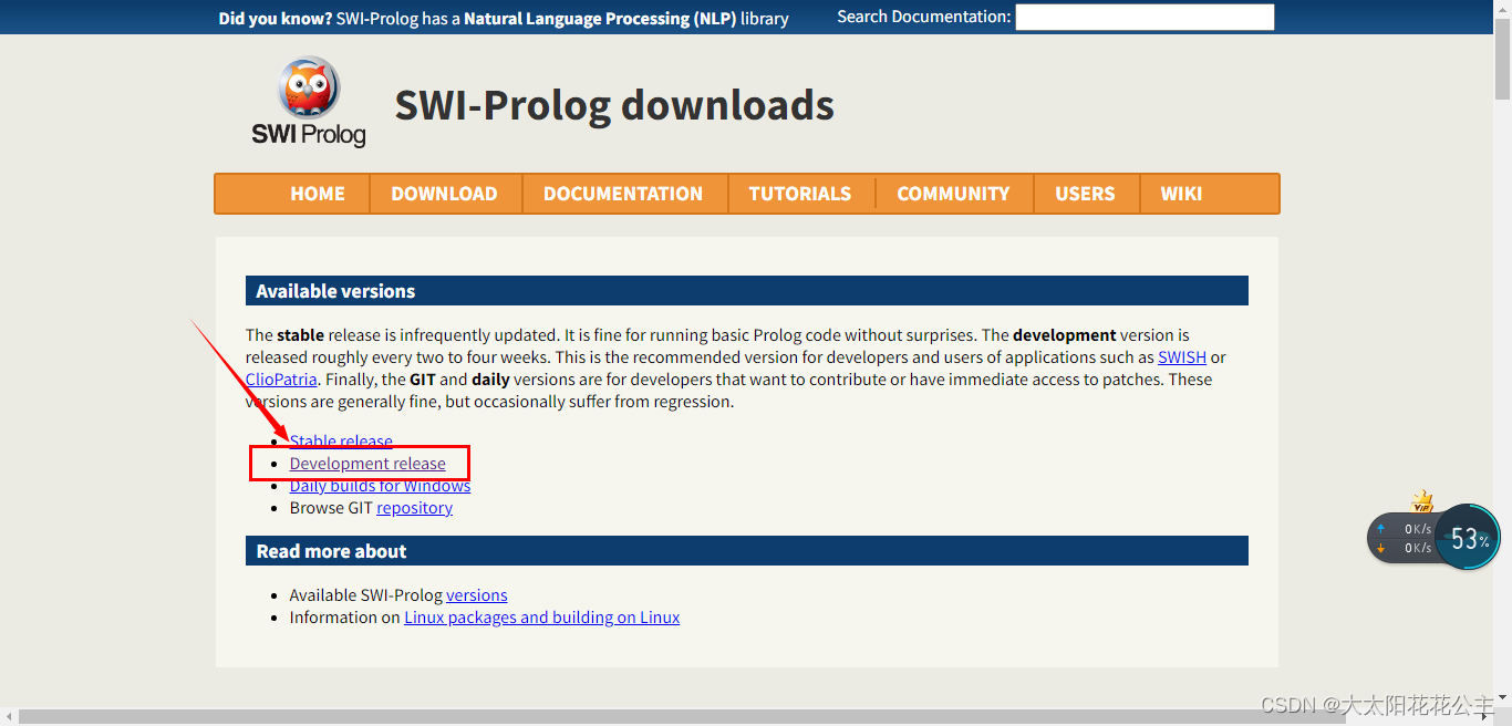 SWI-Prolog的下载与使用_swiprolog下载教程-CSDN博客