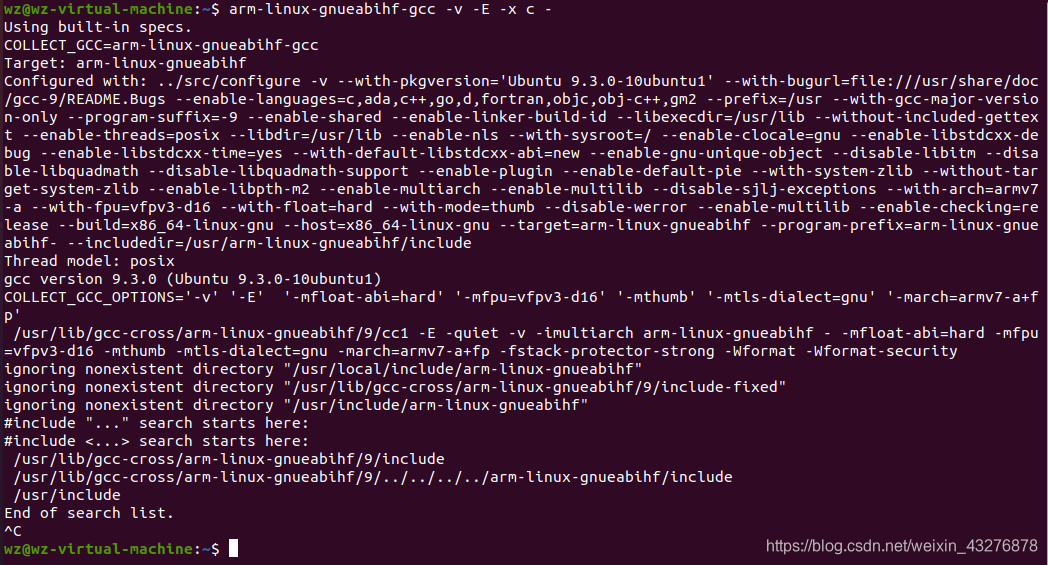 vscode检测到#include错误，请更新includePath_无法使用 compilerpath 解析配置:“gcc”-CSDN博客