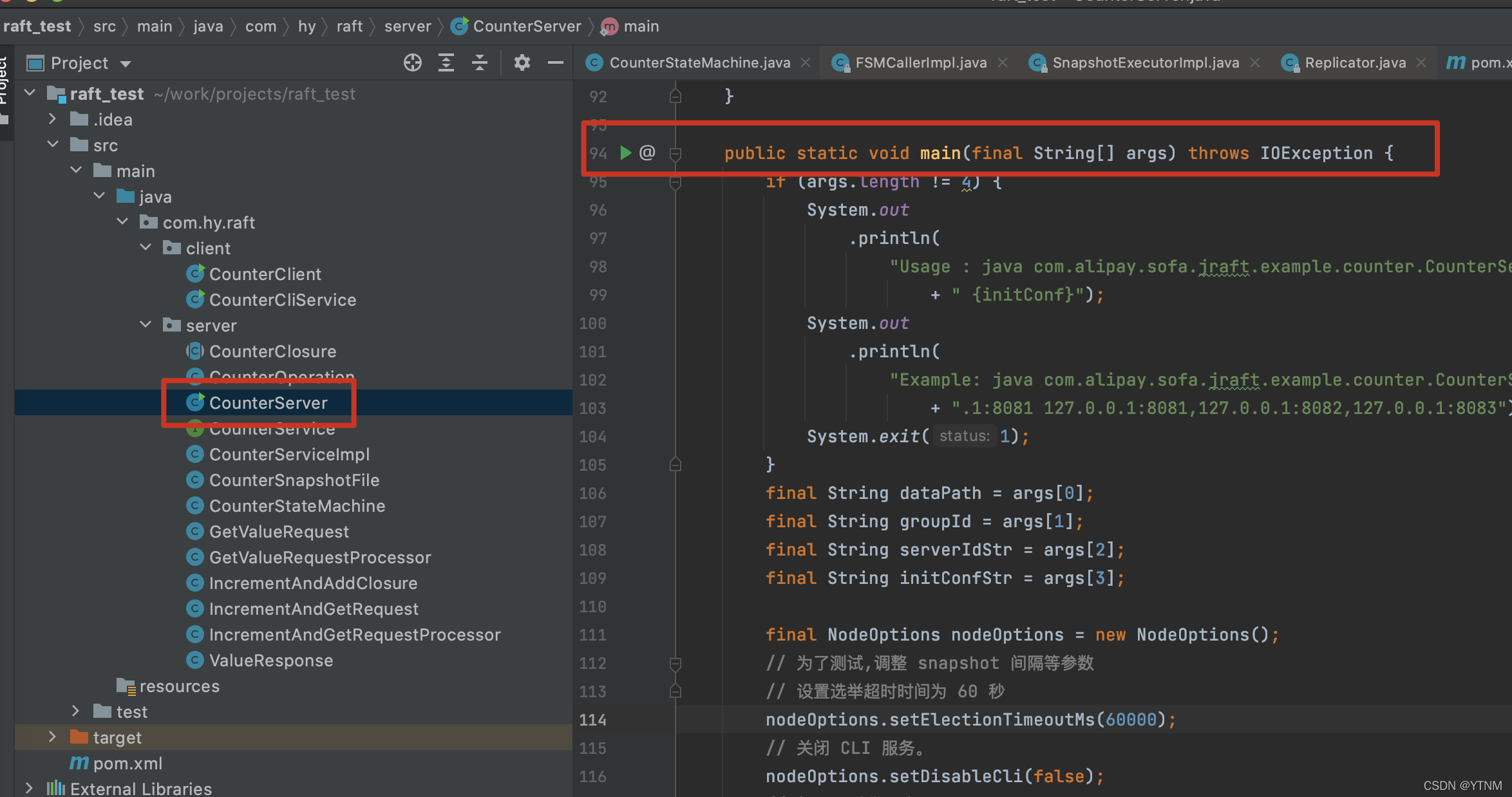 Raft算法_SOFAJRaft源码学习_（一、背景及选主演示）_jraft-rheakv-core-CSDN博客