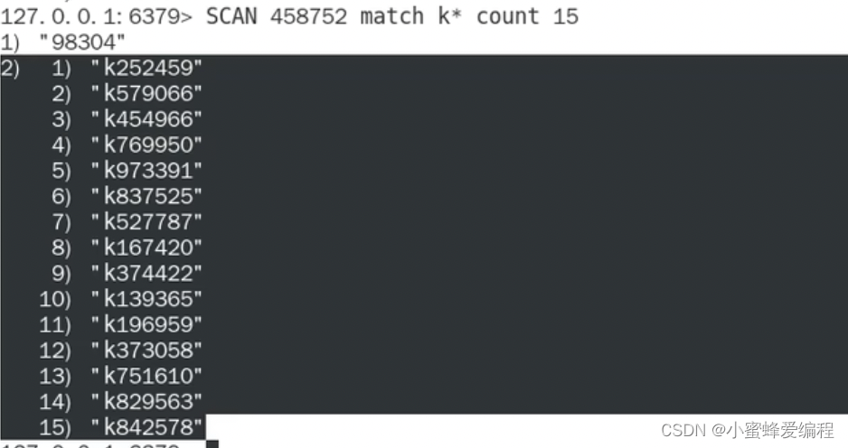 【redis笔记】常见redis应用问题及解决方案_redis中间件怎么禁止目录遍历-CSDN博客