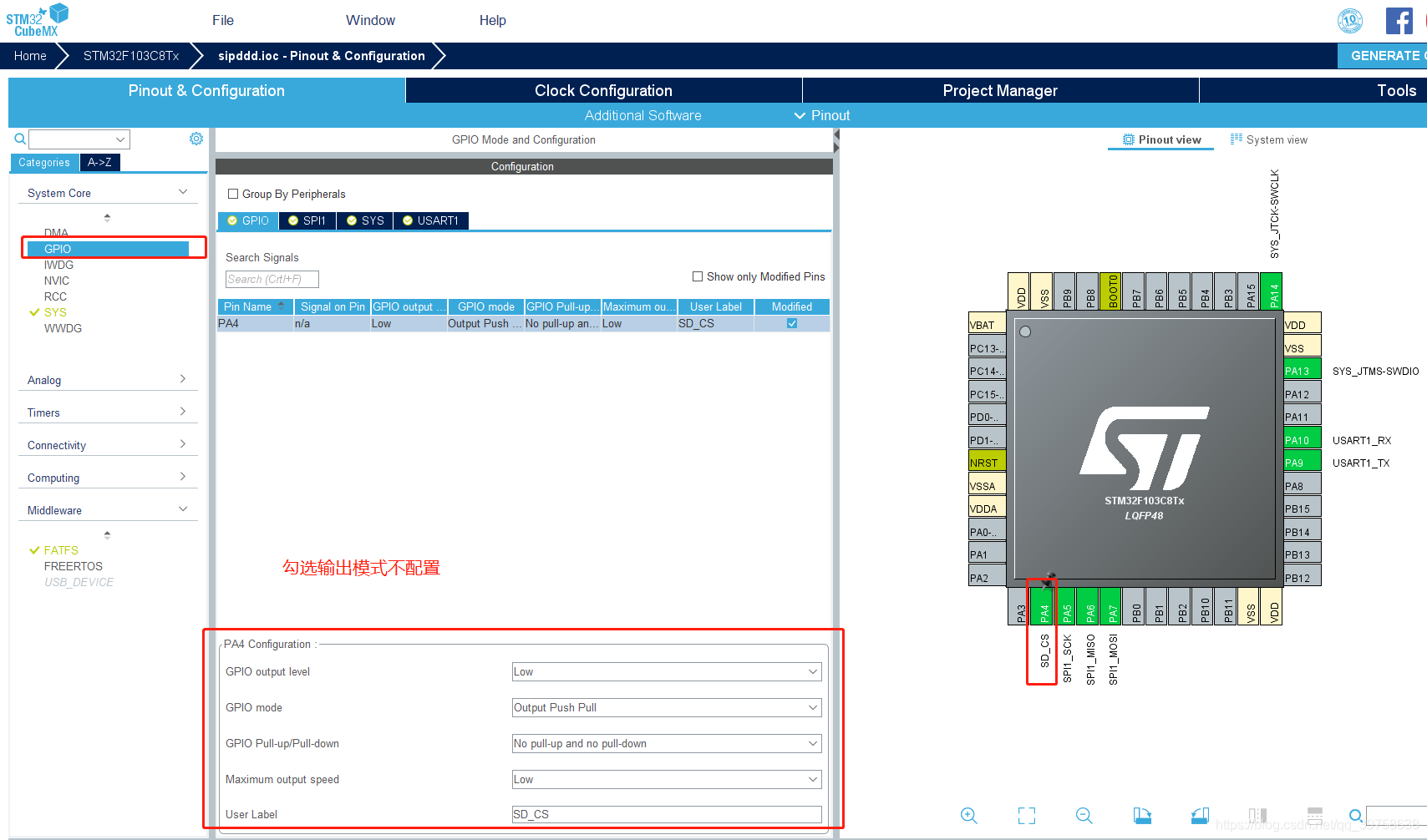 Stm32用cube配置fatfs模式下spi读写sd卡 Stm32用cube配置fatfs模式下spi读写sd卡stm32 基础系列教程 15 Spi 协议 Csdn博客