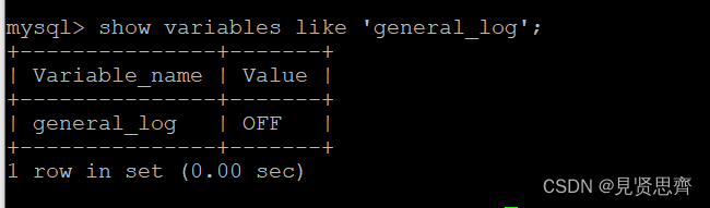mysql 8.0怎么开启general_log？_开启general log-CSDN博客