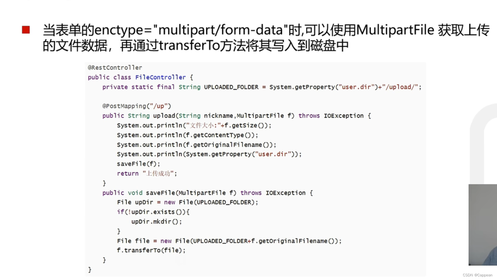 《1天搞定spring Boot Vue 全栈开发》后端学习笔记一天搞定springboot全栈 Csdn博客