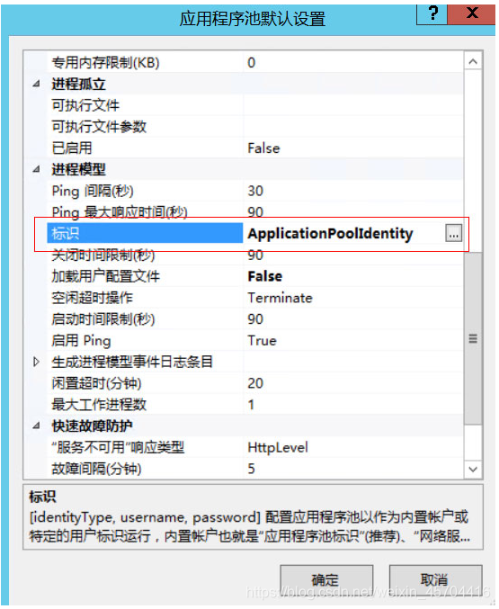 解决php Cgi Exe Fastcgi 进程意外退出 Csdn博客