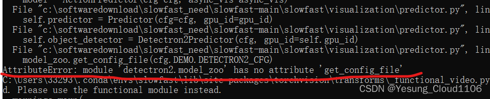 Win11安装detectron2和slowfast以及踩坑解决_detectron2 windows-CSDN博客