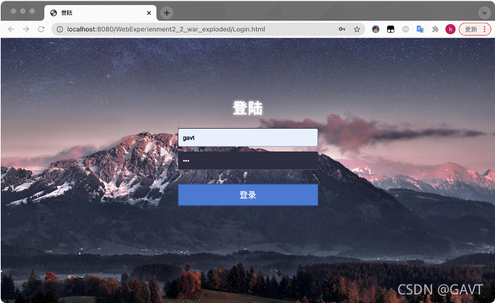 Javaweb 实验 Servlet用户登录验证编写jsp程序实现用户提交登录表单给servlet由servlet 查询数据库模拟查询不用 Csdn博客