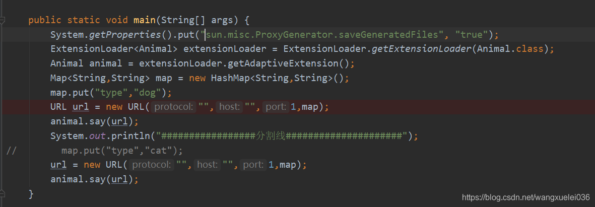 如何获取JDK 动态代理的类文件$Proxy.class文件信息_com.sun.proxy.$proxy获取类名-CSDN博客