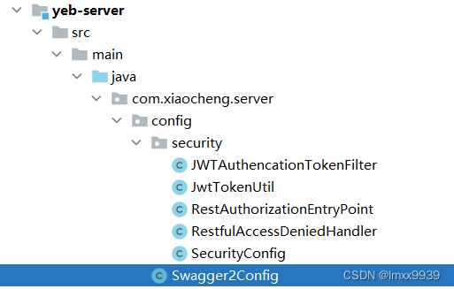 Swagger2的配置_swagger2配置-CSDN博客