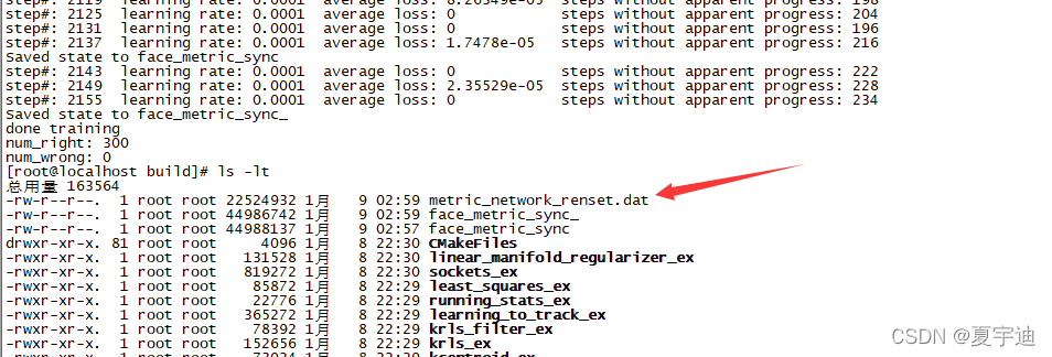 dlib重新训练dlib_face_recognition_resnet_model_v1.dat_dlib dnn人脸识别-CSDN博客