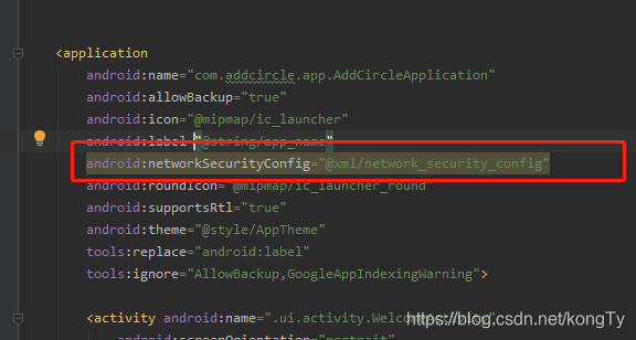 java.net.Unknown Service Exception: CLEARTEXT communication to 192.168.0.40 not permitted by ...
