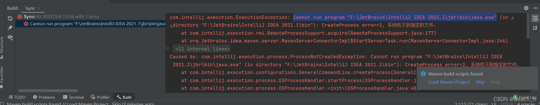Cannot run program “F:\JetBrains\IntelliJ IDEA 2021.1\jbr\bin\java.exe“ (in_jlink.exe does not ...