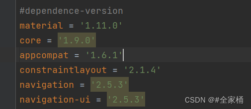 Android—统一依赖版本管理_android libs.versions.toml-CSDN博客