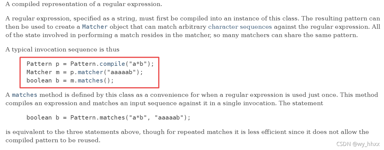 Java笔记14 包装类、arrays类、正则表达式、定义爬取规则字符串形式 Csdn博客