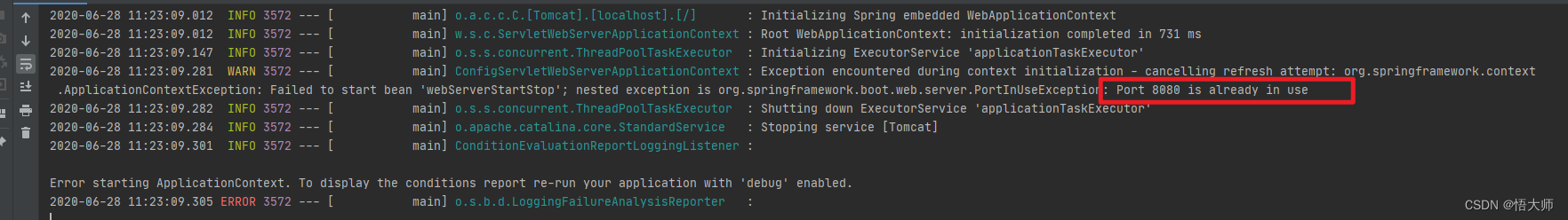 解决 Port `8080` is already in use 问题_port 8080 was already in use.-CSDN博客