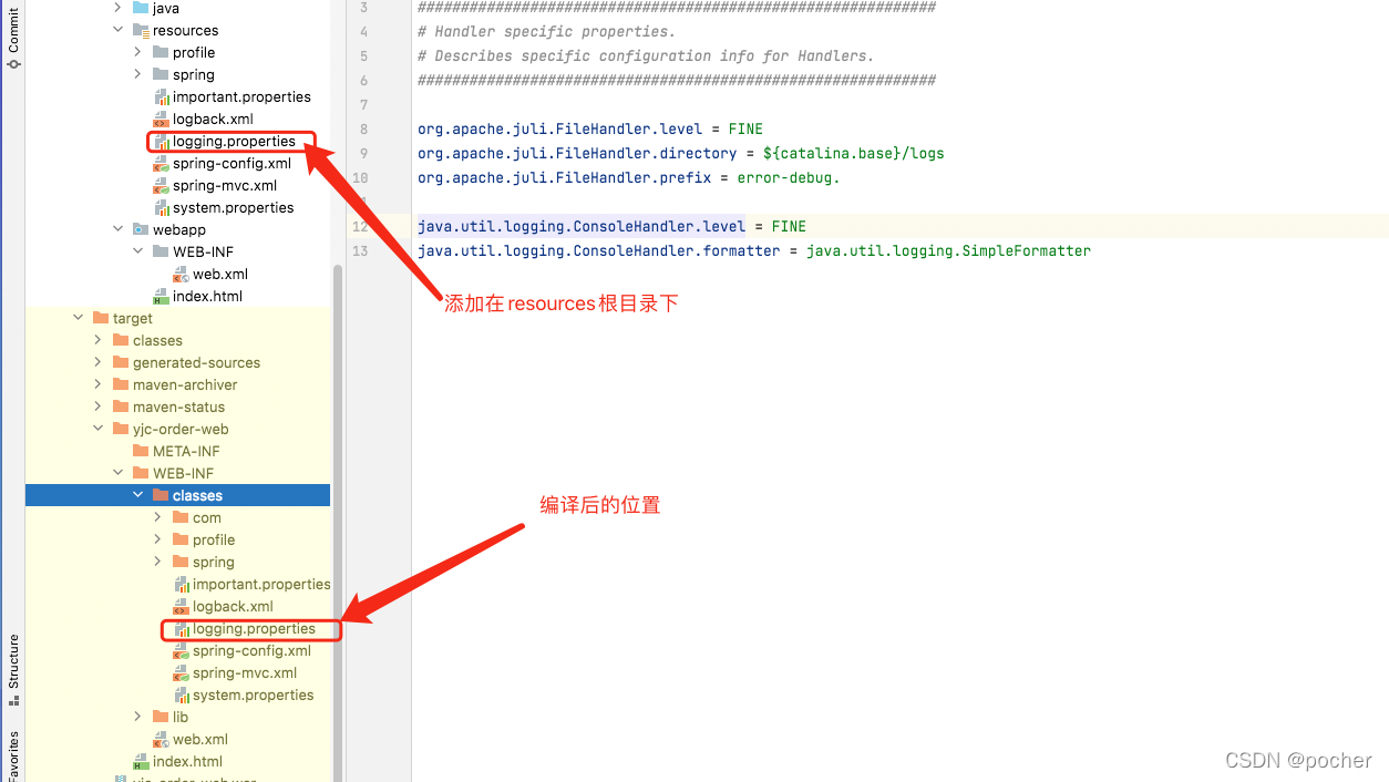 Error listenerStart不打印日志-CSDN博客