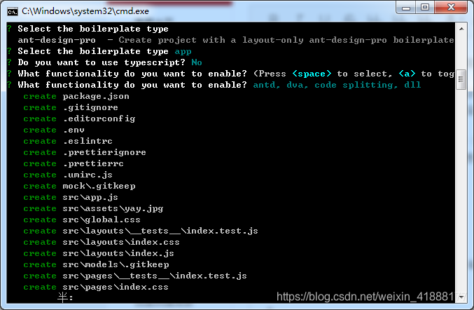 Electron+React+Antd将网页打包成应用程序完整步骤（electron-builder （搭建热更新） 或 electron-packager（不搭建热更新））_electron ...