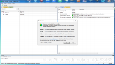 (MDK5)安装STM32芯片包-pack文件安装方法_stm32f407pack包-CSDN博客