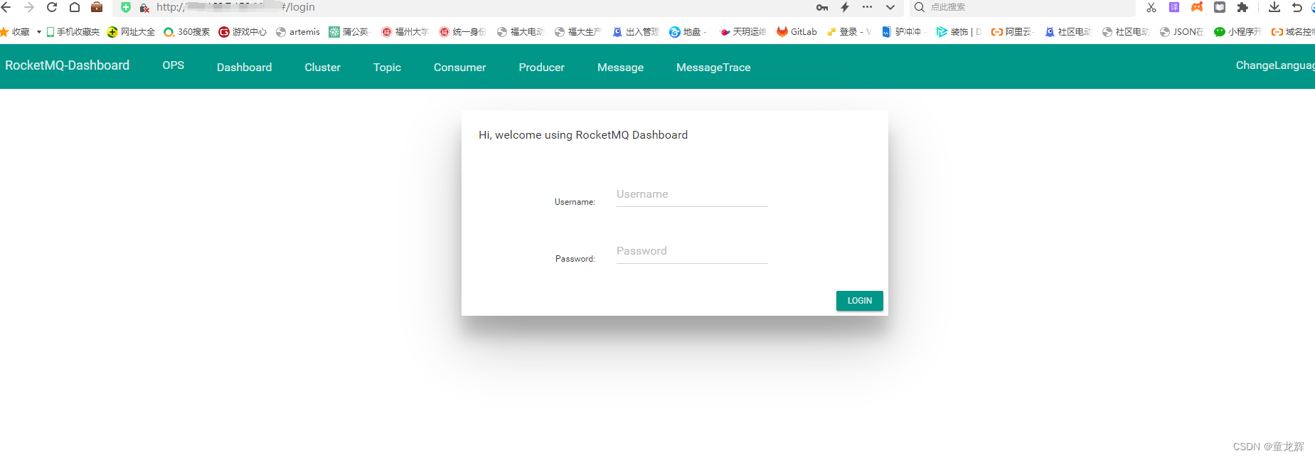 roketmq启动异常sendDefaultImpl call timeout； nested exception is org.apache.rocketmq.remoting ...