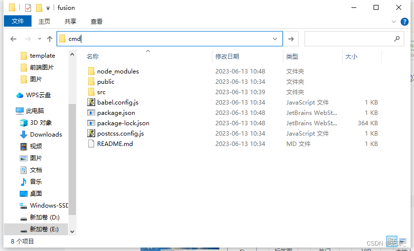 Hbuilder新建vue2项目步骤_hbuilderx 创建vue2项目-CSDN博客
