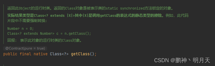 关于LoggerFactory.getLogger具体用法,import org.slf4j.Logger；import org.slf4j.LoggerFactory；输出日志的操作 ...
