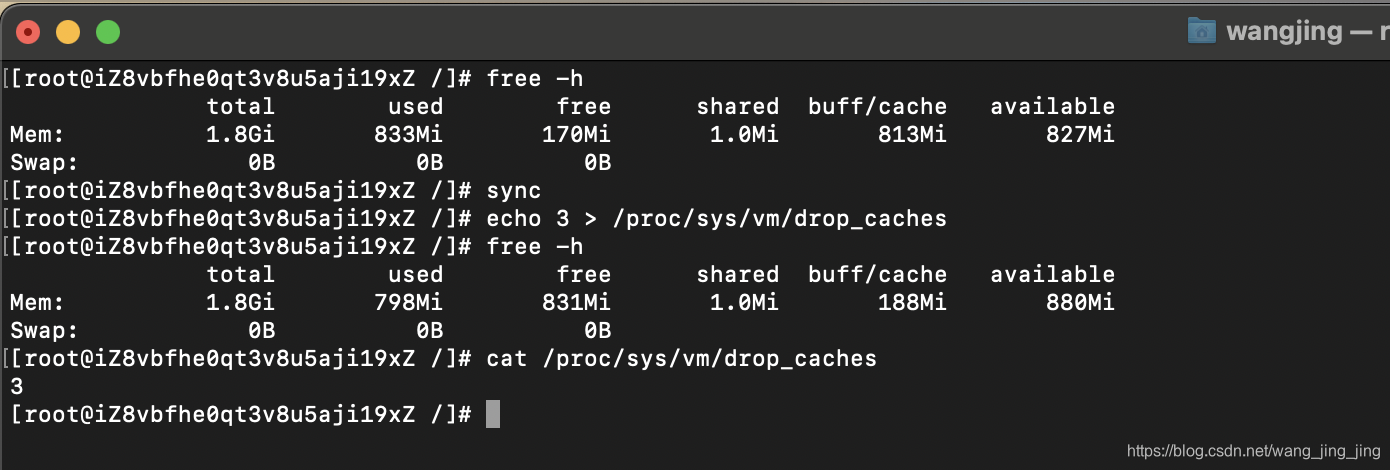 Linux 学习整理（内存占用查看与释放）_vmrss一直增加不释放-CSDN博客