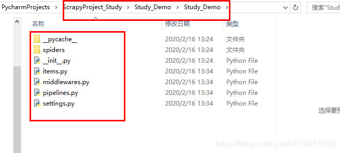 Python 工具 之 Scrapy 环境搭建(twisted插件下载安装),以及 Scrapy 框架的简单使用说明twisted下载python Csdn博客