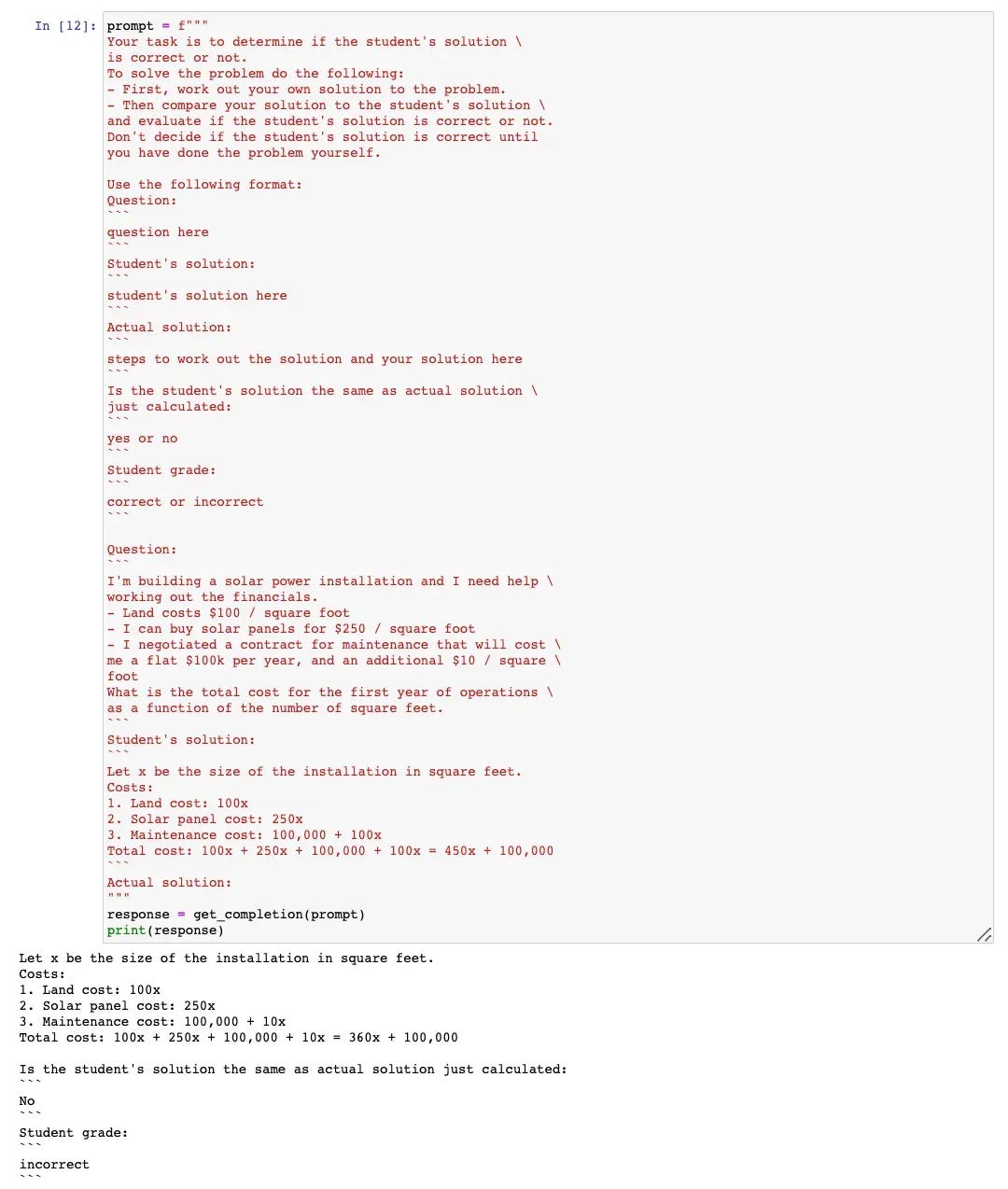 面向普通用户和开发者的ChatGPT Prompt Engineering 终极指南_prompt engineering cheat sheet-CSDN博客