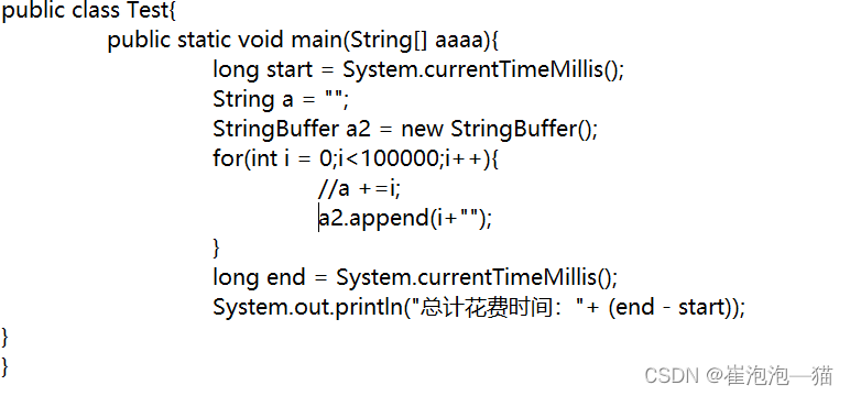 java中String类型的常用方法_java str.charat()能赋值吗-CSDN博客