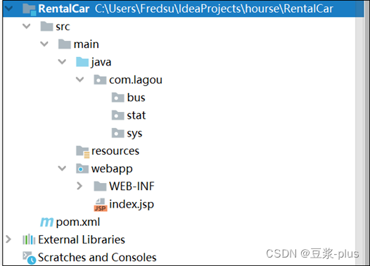 CRM汽⻋管理系统_dk8+tomcat8+mysql5.7+intellij idea+maven-CSDN博客