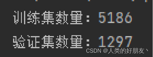 解决深度学习验证集正确率很不错但测试情况下相同的图片测试效果较差的问题_深度学习_m0_74796549-AI编程社区
