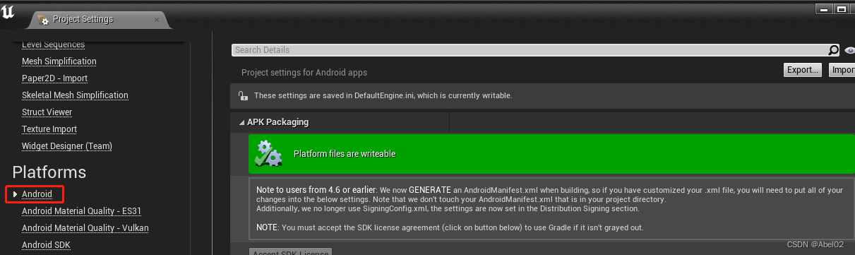 UE4.27.2 Android开发环境配置_ue4.27.2打包安卓-CSDN博客