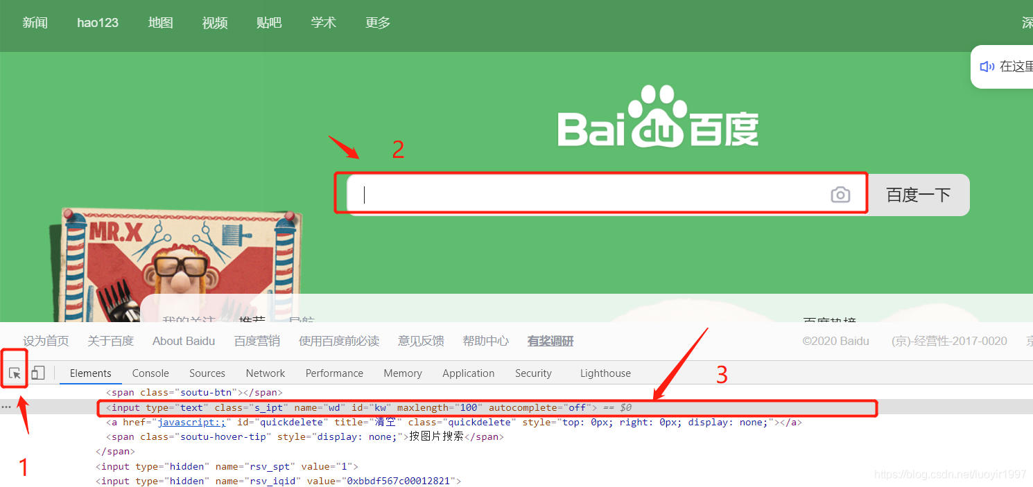 python+selenium3 +web自动化测试笔记_python中document.getelementbyid-CSDN博客