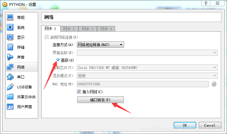 pycharm_cannot find reference 'connect' in 'function-CSDN博客
