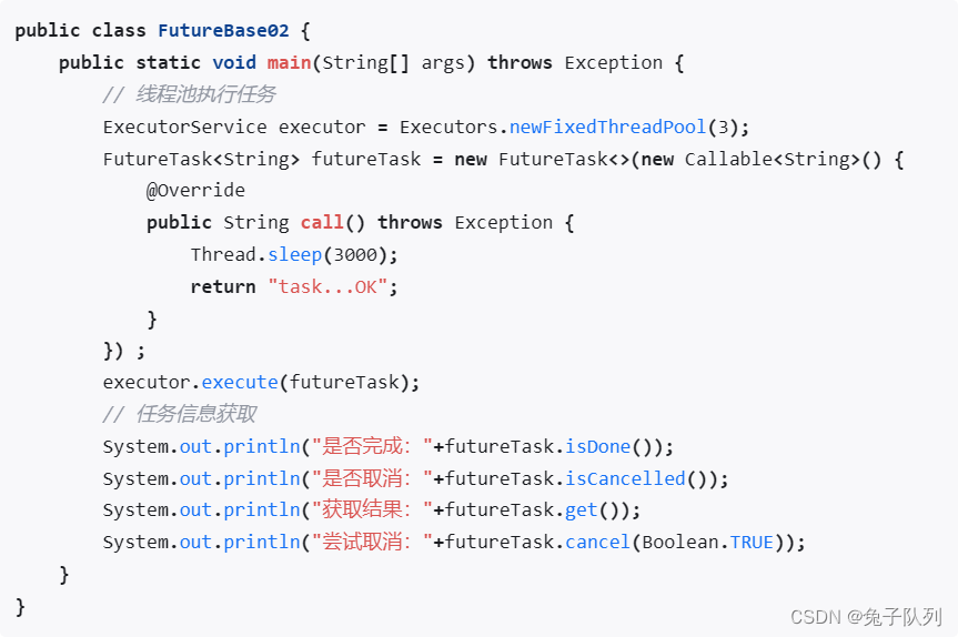 Java多线程实现：Runnable、Thread与Callable/Future详解-CSDN博客