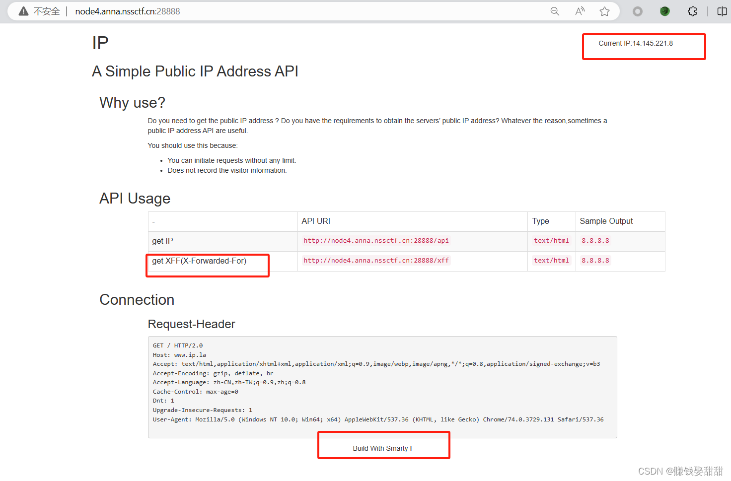 NSSCTF-Web题目14(SSTI)_nssctf ssti-CSDN博客