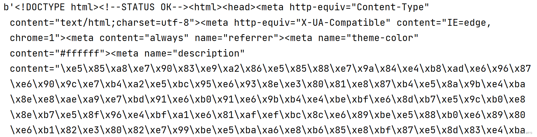 【urllib的使用（上）】_blob链接怎么打开-CSDN博客
