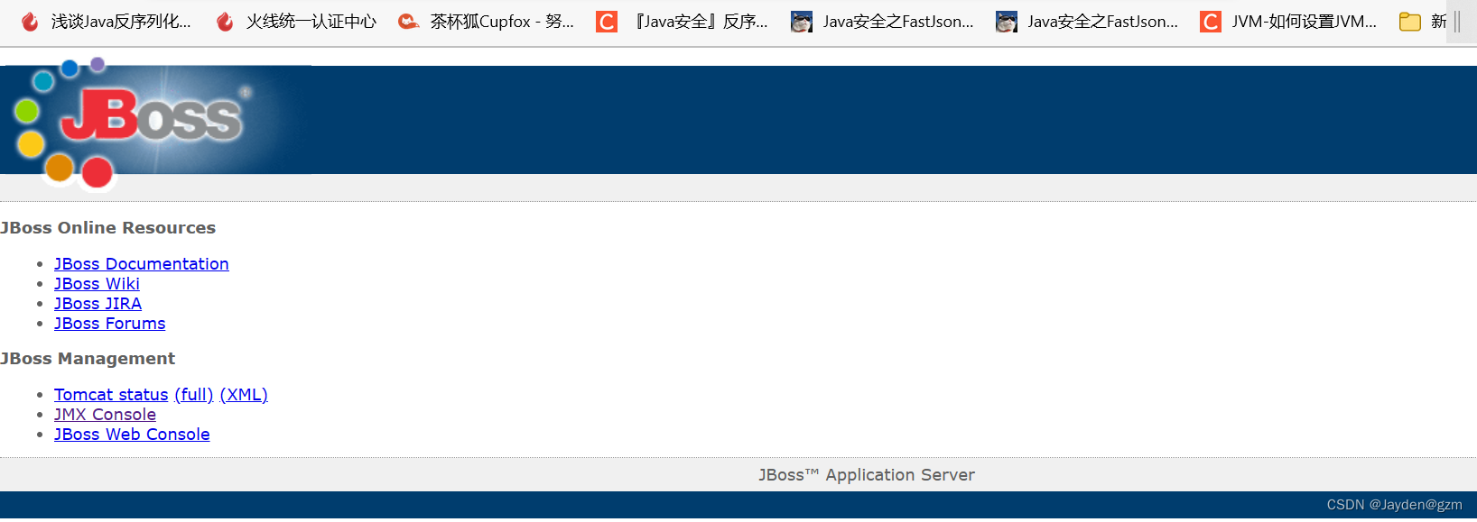 JBoss服务器详解：功能、安全性和应用场景-CSDN博客