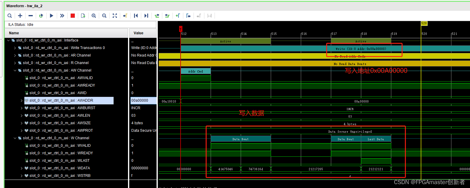 基于AGX ORIN与FPGA K7实现PCIE高速数据通信/Orin与FPGA高速数据传输/XDMA在linux系统使用教程_jetson xdma-CSDN博客