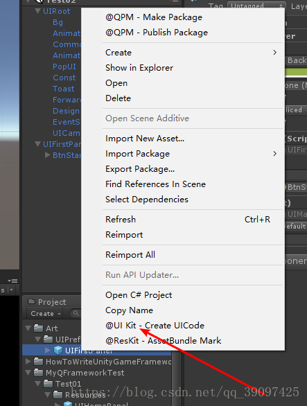 QFramework （v0.0.9）入门学习（一） UIKit_qframework uikit-CSDN博客