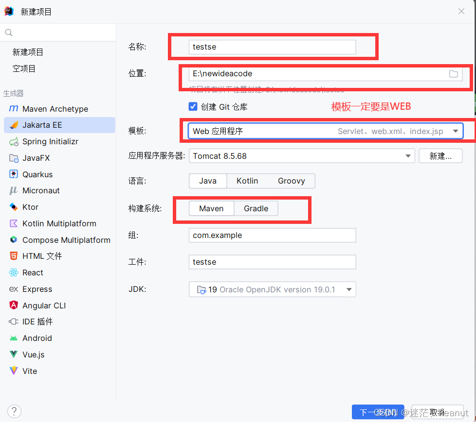 在idea中如何配置servlet环境_ideas配置selvet-CSDN博客
