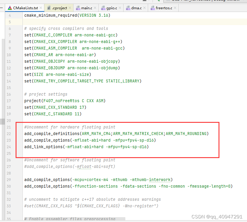 clion编译报错：Error: selected FPU does not support instruction -- `vstmdbeq r0!,{s16-s31}‘-CSDN博客