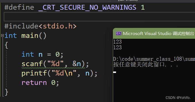 C4996 “scanf“ 问题——初学者使用VS的拦路虎-CSDN博客