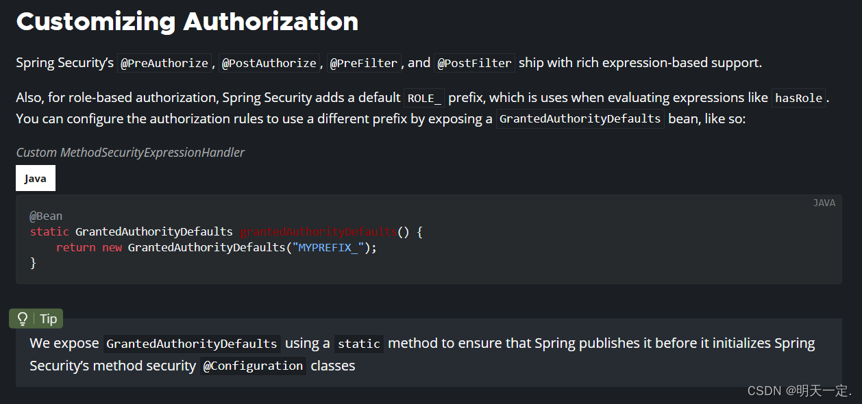 盘点eladmin中的登录功能(jwt+security)-CSDN博客