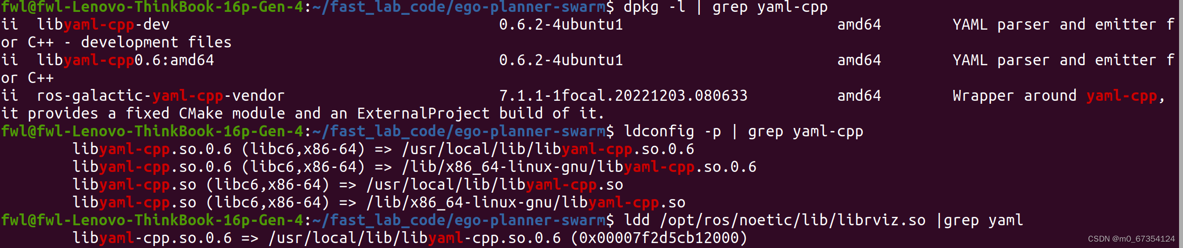 ROS中catkin_make无法编译 + Rviz段错误(核心已转存)_rviz 段错误-CSDN博客