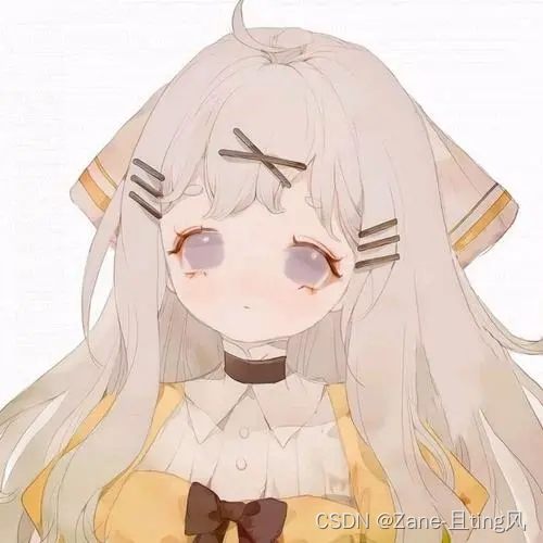 （史上最详细）Codeforces Round #805 (Div. 3)E. Split Into Two Sets_cf round #805-CSDN博客