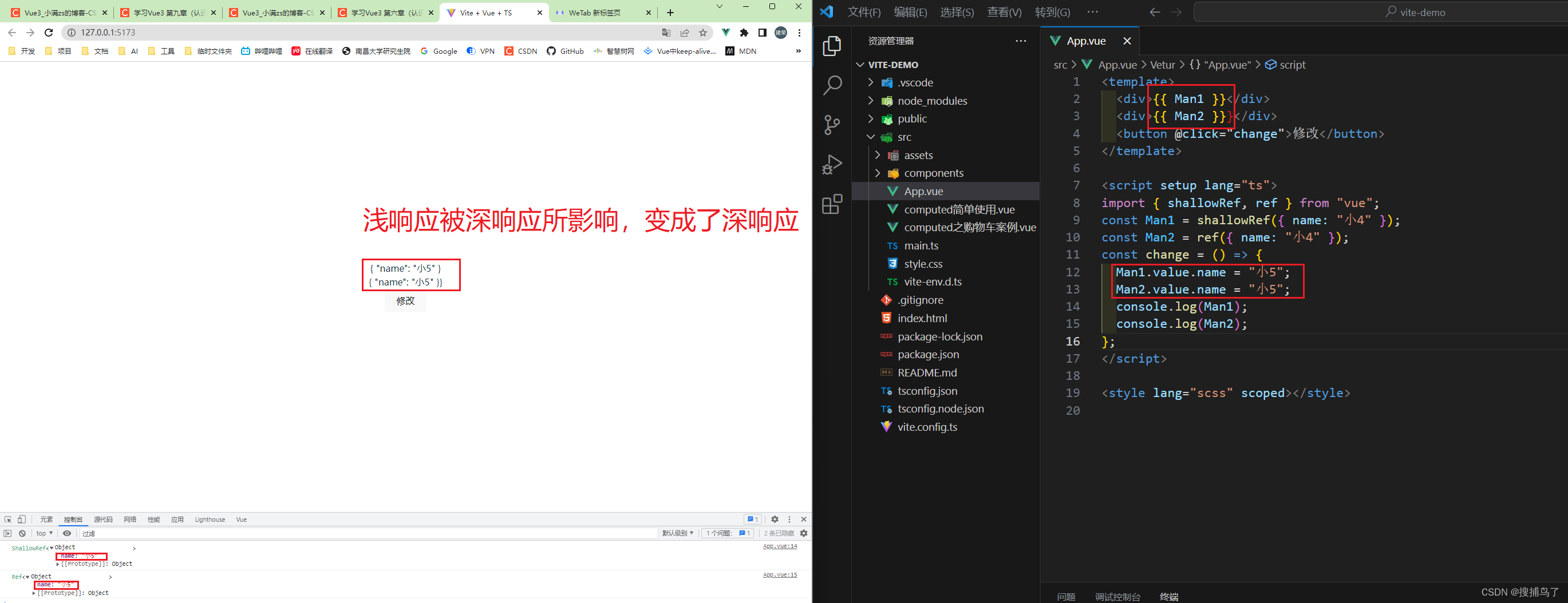 Vue3+TS知识点补充_vue3.0 ts回调事件在vue中执行-CSDN博客