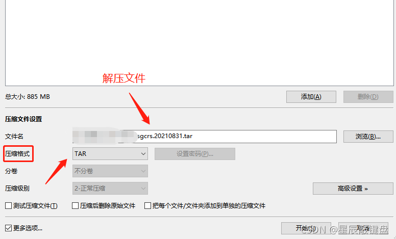 java.util.zip.ZipException: Not in GZIP format异常-CSDN博客