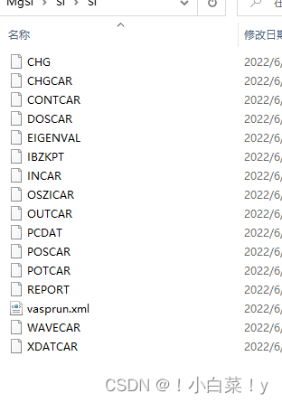 vasp+boltzTrap2计算材料的热电性能-CSDN博客